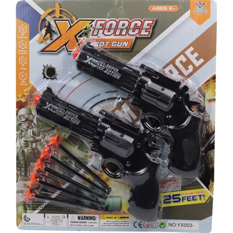 X Force Shoot Gun