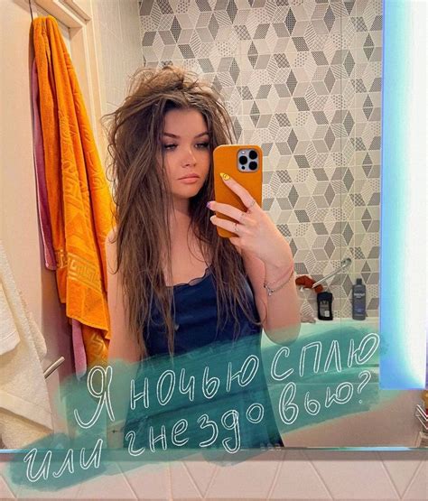 Пин от пользователя Rada Mikhailova на доске Быстрое сохранение в 2024 г Хипстер фотографии