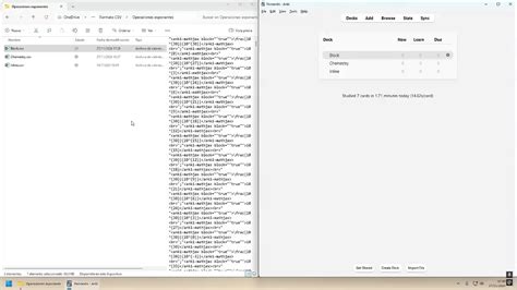 Mathjax Formulas Are Not Rendered Help Anki Forums