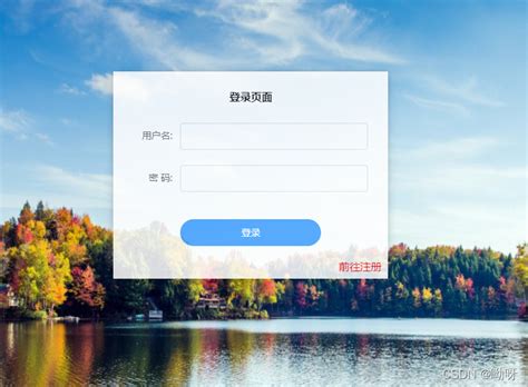Vuemysql实现登录注册案例idea连接数据库mysql实现vue登陆注册 Csdn博客