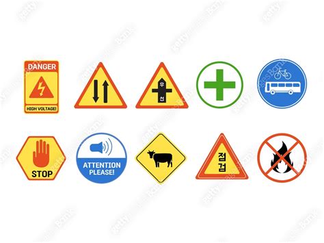 표지판 안전 위험 컨셉 경고표지판 표지판 교통안전 아이콘 도로 이미지 Jv14295568 일러스트 무료 일러스트 아이콘 무료 아이콘 게티이미지뱅크
