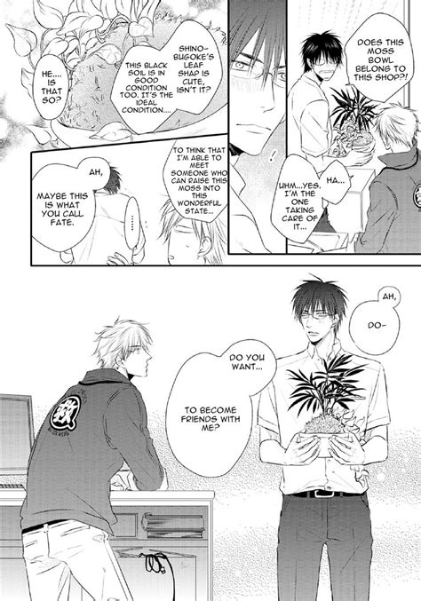 Minaduki Yuu Yasashii Koi Ga Sodatsu Made Eng Myreadingmanga