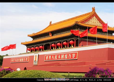 今年国庆节天安门广场的升旗时间