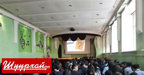 Хүний эрх жендэрт суурилсан хүчирхийлэл түүнээс урьдчилан сэргийлэх