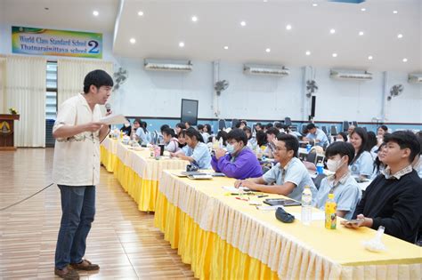 โครงการส่งเสริมความเป็นเลิศด้านทักษะและภาษา ห้องเรียนพิเศษภาษาอังกฤษ Ep ปีการศึกษา 2566