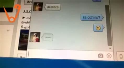 ქართველი ბიჭი შეყვარებულს ეჩათავება ვიდეო