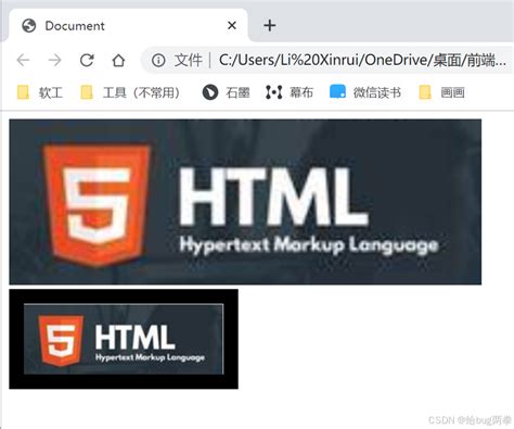 Htmlcssjs学习笔记 Day2(html C2 网页标签) Ew帮帮网 Htmlcssjs学习笔记 Day2(html C2 网页标签) Ew帮帮网