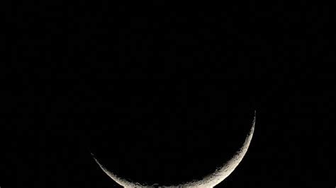 موعد عيد الفطر فلكيا صحيفة العراق الالكترونية