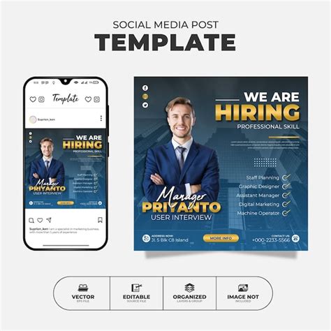 모집 및 채용 공석 소셜 미디어 게시물 홍보를 위한 전단지 및 배너 템플릿 프리미엄 벡터