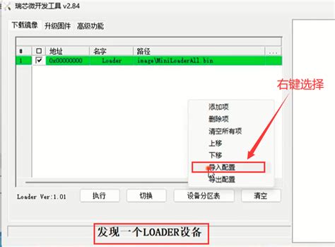 linux必学知识点：单独编译、烧写构建某个镜像，打包linux系统镜像 buildroot boot img csdn博客