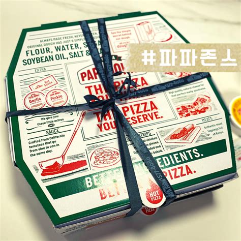 파파존스 금요일 인기피자 7종 라지사이즈 11 네이버 블로그