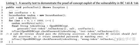 如何利用ChatGPT生成漏洞利用代码 安全内参 决策者的网络安全知识库