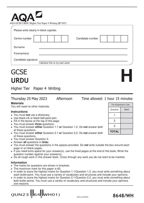 Aqa Gcse Urdu Higher Tier Paper 123 And 4 Qp And Ms 2023 Complete