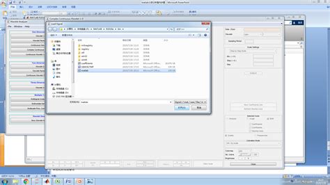 Matlab R2019a绘制时序数据小波方差图[新手向 保姆级] Matlab A2019 小波分析 Csdn博客