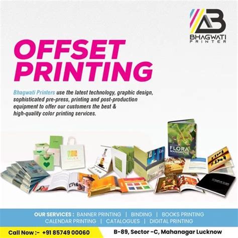 Offset Printing Services At Page In Lucknow ID