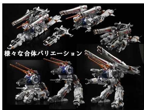 Anyone Else Wish Theyd Do A Vers Bullet Core Version Of Dia Battles