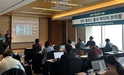 서비스나우 새로운 Ai 프로세스 마이닝 발표