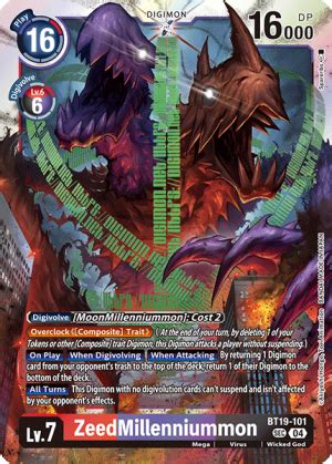 Millenniummon Digimoncard