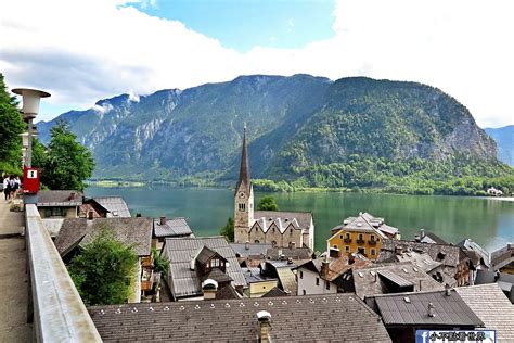Hallstatt Paine