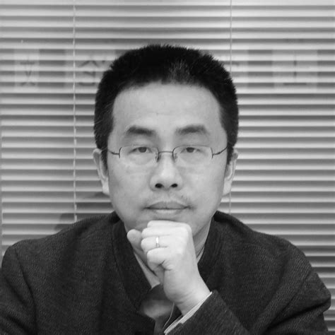 Architecture Integrated With Landscape” Serial Forum Iii The Breath Of Form The Air Of