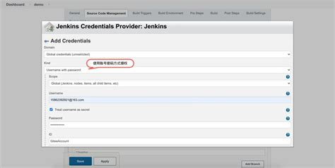 Jenkins 快速入门 (含jenkins Docker Git 简单的自动化实操)(下) 阿里云开发者社区 Jenkins 快速入门 (含jenkins Docker Git 简单的自动化实操)(下) 阿里云开发者社区