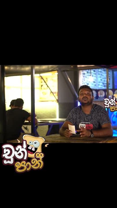සිනිමා පුරය Youtube