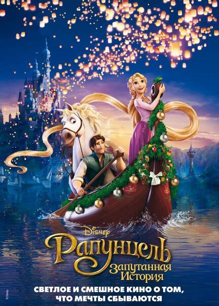 Самые смешные зарубежные мультфильмы для всей семьи — Новости на Фильм Про