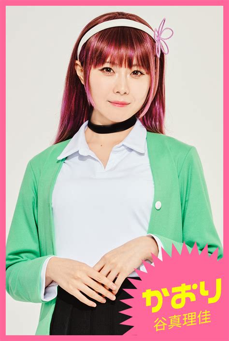 Solid Star Produce Vol18 熱血硬派くにおくん外伝 リバーシティガールズ