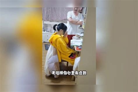 爸爸辅导女儿功课情绪崩溃，教孩子半天知识自己全学会了崩溃功课辅导