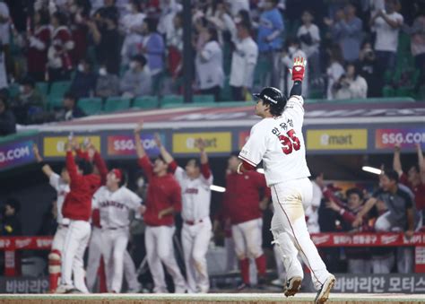 와이어 투 와이어 우승 전설을 쓴 Ssg 정규리그 압도한 원동력은 노컷뉴스