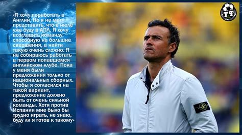 карьера за клуб Red Bull фифа 22 1 сезон 2часть 🦼🚒🚕😍☺😄😁🥰🥰😘😇😆🏈🎱⚾🪀🏀⚽🏉🏒🏏🪀⚾ Youtube