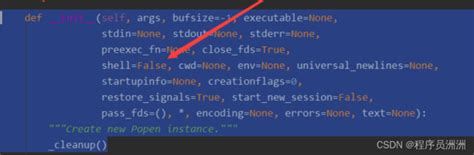 已解决filenotfounderror Winerror 2 系统找不到指定的文件问题报错 腾讯云开发者社区 腾讯云