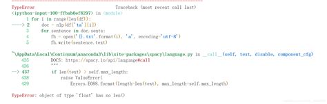 利用工具spacy批量对文本进行分句——踩坑spacy 分句 Csdn博客