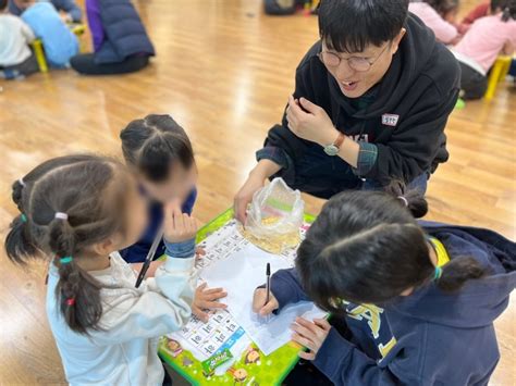 20240127 온누리교회 봉사팀 12분 내방하셔서 미취학~초등학생 아동 대상 찬양 활동 진행해주셨습니다 성우스토리 성우보육원