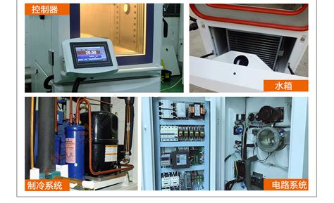 恒温恒湿箱 中国可靠性试验设备制造商 瑞凯仪器