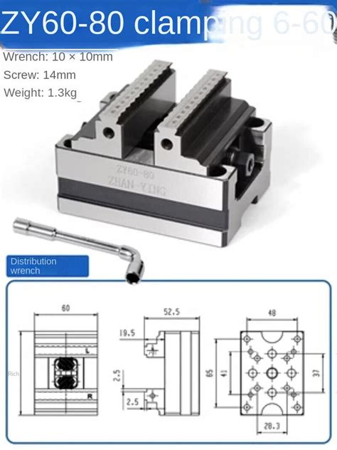 Precision Four Axis Five Axis Turntable Fixture Self Centering Cnc Vise Ebay