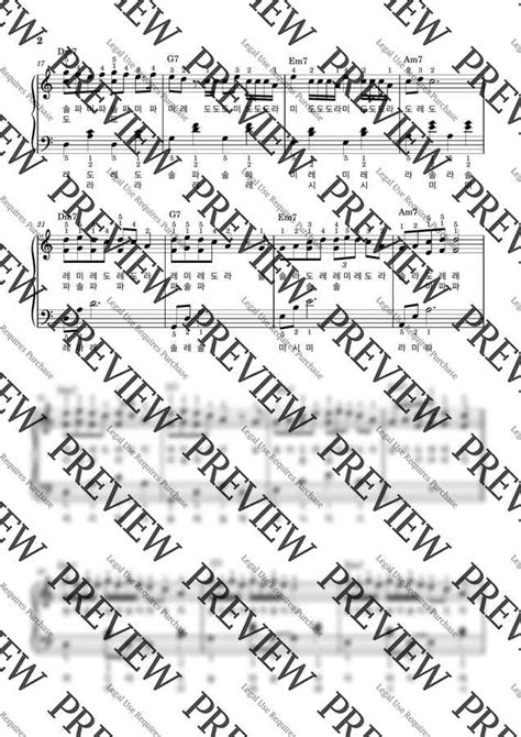 악보 호앙 투 링 See Tình 띵띵땅땅 Ckey계이름손번호 By 피아노클라우드 Piano Cloud