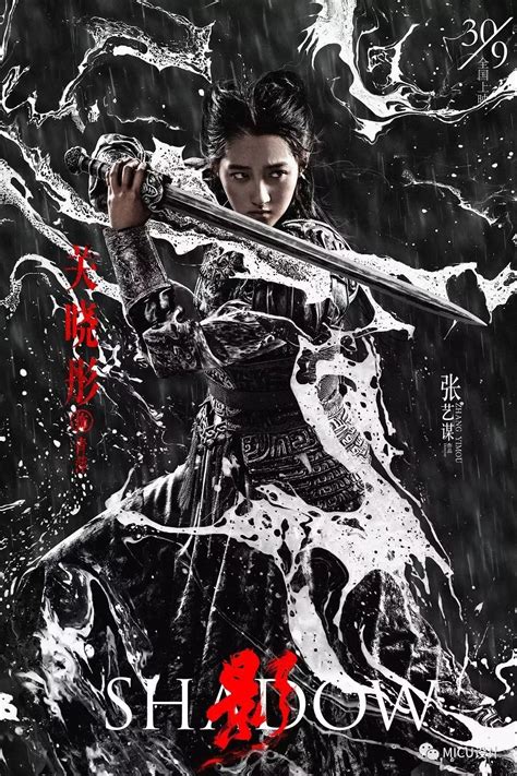 这些让人惊艳的海报，都是出自同一个天才设计师 黄海！ 台湾