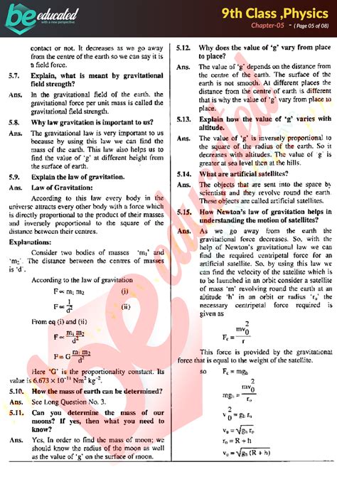 Chapter 5 Physics 9th Class Notes Matric Part 1 Notes
