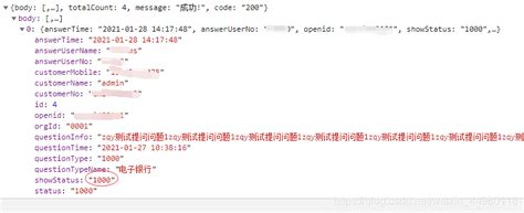 Vue中表格数据使用switch开关控制某条数据状态信息el Switch 控制视图是否显示 Csdn博客
