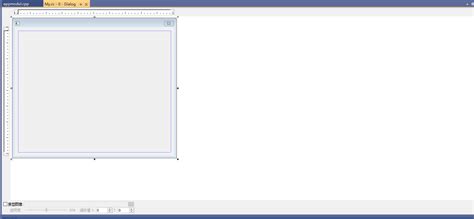 Vs2019 Mfc基于对话框的编程 Csdn社区