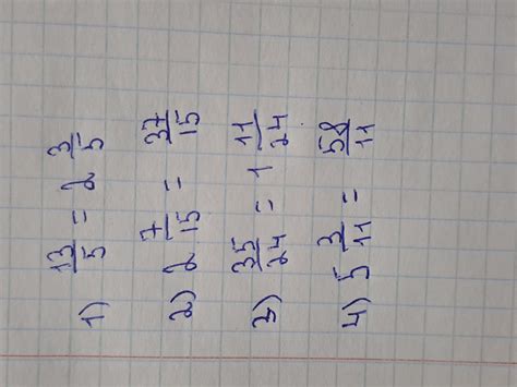 3 Преобразуйте смешанные числа в неправильные дроби а неправильные дроби в смешанные числа 13