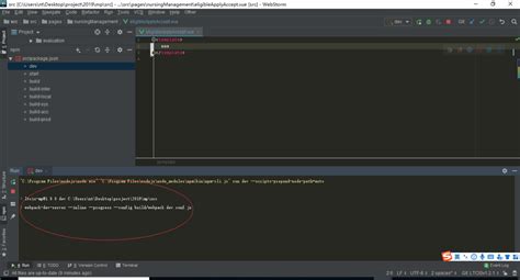 vue js vue代码发生变化，重新dev编译后，页面居然没有刷新，求指点江山 segmentfault 思否