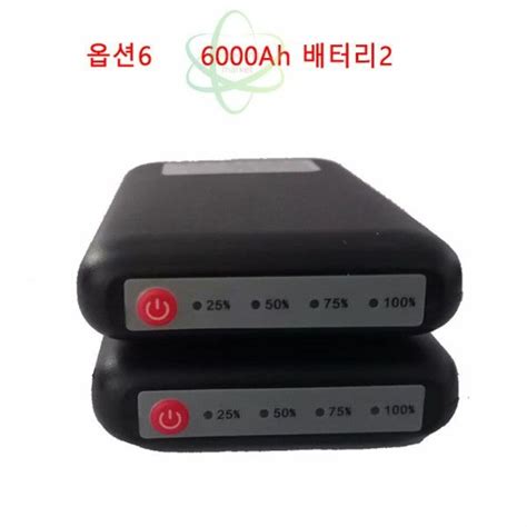 발열장갑 Usb충전 이동식 보조배터리 6000mah 세트set 옵션6 티몬