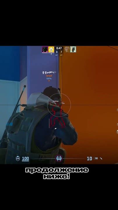 🌈 ПРОДОЛЖЕНИЕ РОЛИКА ВЫШЕ Cheat Csgo Csgo2 Cs2 Shorts Fyp рекомендации Youtube