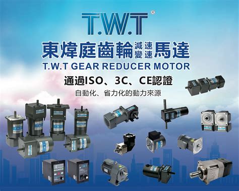 Geared Electric Ac Induction Motor Speed Controler 6w 380v Controller 10k Factory Prices Buy