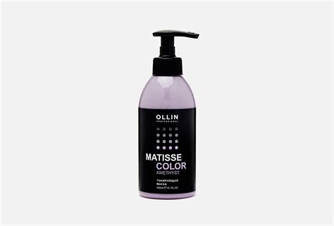 Ollin Professional Тонирующая маска АМЕТИСТ MATISSE COLOR 300 мл ...