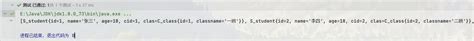 java sql sqldataexception cannot determine value type from string ‘xxx‘ csdn博客