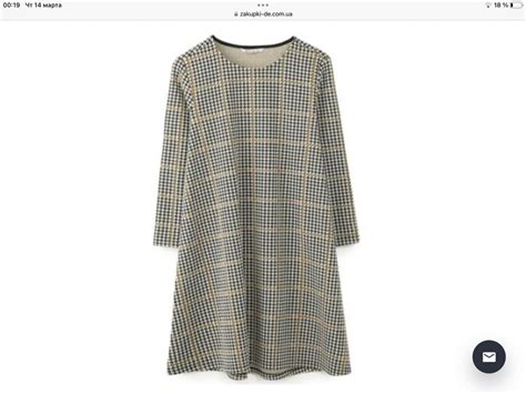 Платье в гусиную лапку р м Stradivarius — ціна 100 грн у каталозі Сукні міді Купити жіночі речі