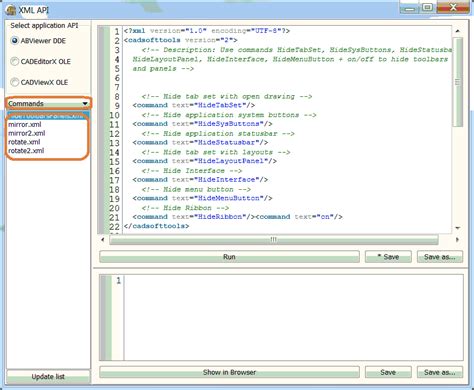 User Interface Viewer Fragment